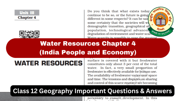Demystifying Water Resources: Class 12 Q&A for Exam Success! - Kaam G